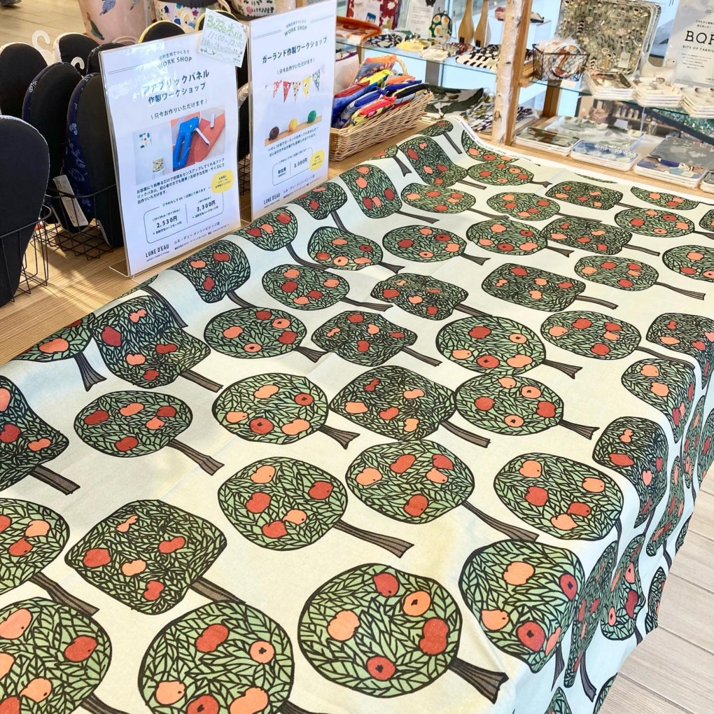 北欧生地と雑貨LUNE D’EAU【メッツァビレッジ店】 ｜北欧生地【ルネ・デュー／Lune D'eau】