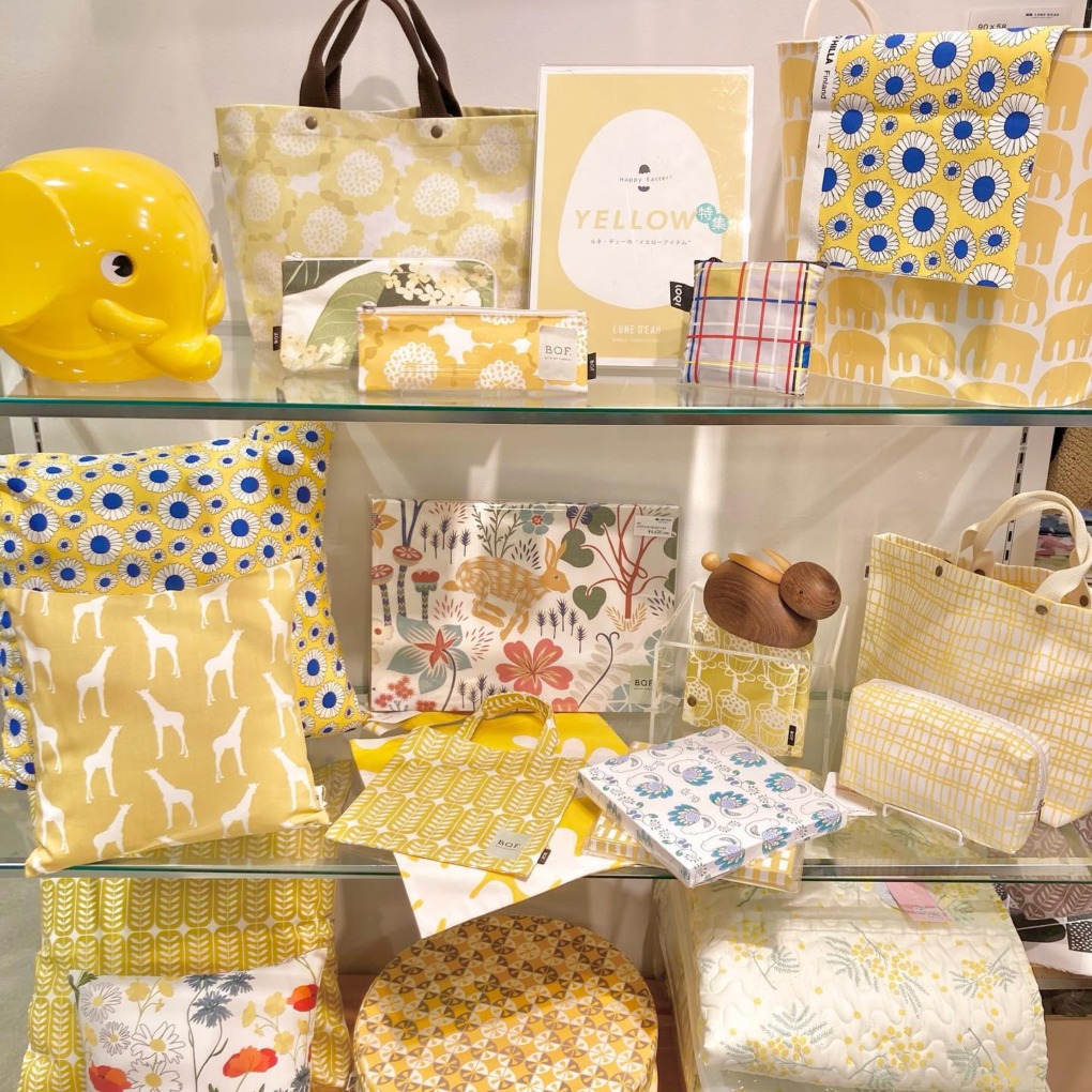 イエロー特集 北欧生地と雑貨LUNE D’EAU【近鉄あべのハルカス店】｜北欧生地【ルネ・デュー／Lune D'eau】